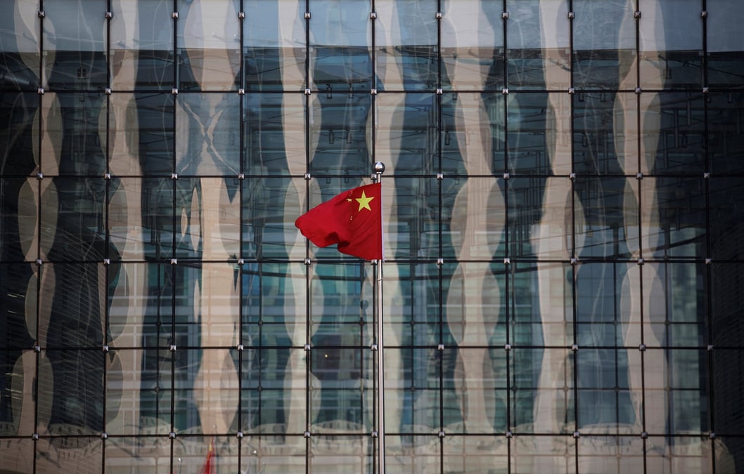 Espionnage du MI6 : la Chine accuse un mystérieux M.Huang agissant pour ...